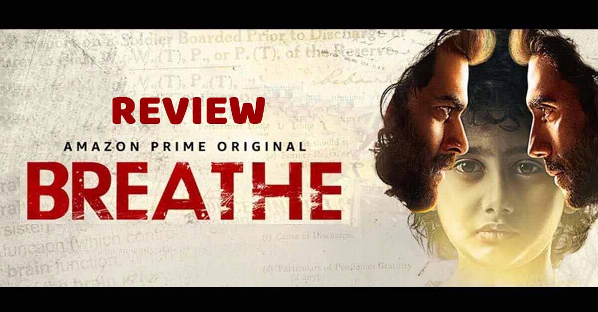Binge-watching Breathe - Nishita's Rants and Raves